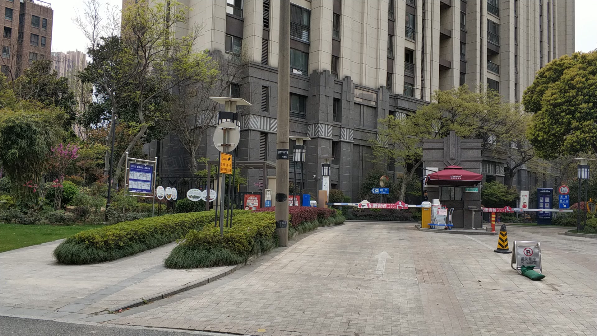 TEEC上海中心大厦写字楼出租，TEEC上海中心大厦办公室招商，TEEC上海中心大厦办公楼出售租赁价格-北京安居客商办网